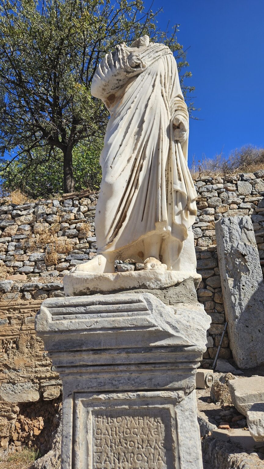 Τι να δεις στην Έφεσο της Τουρκίας - Traveler Aspects